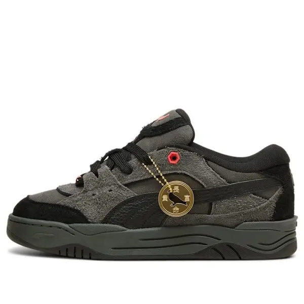 PUMA X Jeff Staple 180 "year Of The Dragon" Sneakers