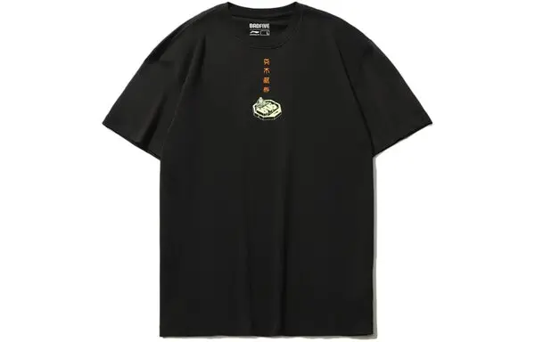 LI-NING Badfive Culture Graphic T-shirt 'black