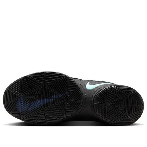 Nike Lebron 21 'all-star Black Label' Sneakers - Black/alabaster/black