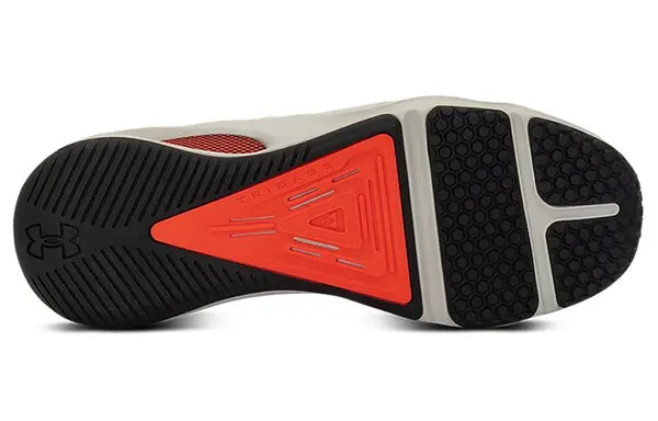 Under Armour Hovr Rise 3 Printed Athletic Shoes - Dark Gray