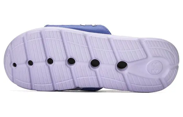 Under Armour Ignite Slides - Purple