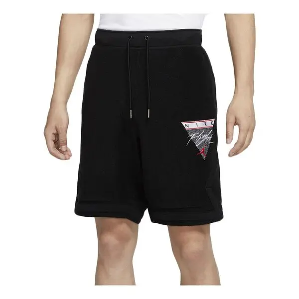 JORDAN Air Flight Diamond Knit Shorts - Black