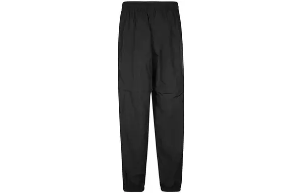 Balenciaga Nylon Track Pant
