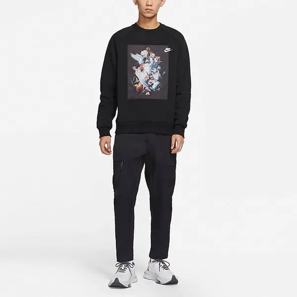 Nike Af-1 Pattern Splicing Fleece Knit Pullover