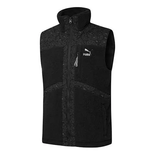 PUMA Paisley Woven Sherpa Vest