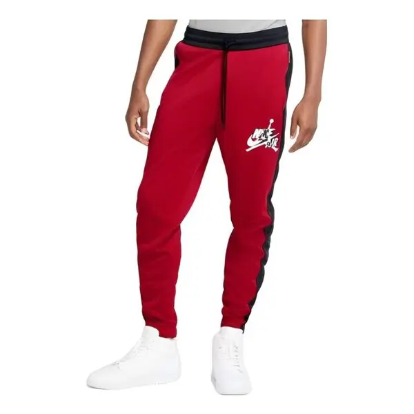 JORDAN Jumpman Classics Tricot Warmup Pants - Red