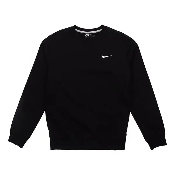 Nike Fleece Lined Pullover - Black