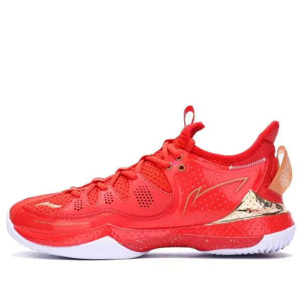 LI-NING Halberd 3 Sneakers