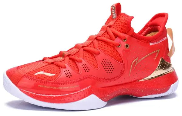 LI-NING Halberd 3 Sneakers