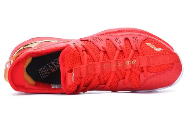 LI-NING Halberd 3 Sneakers