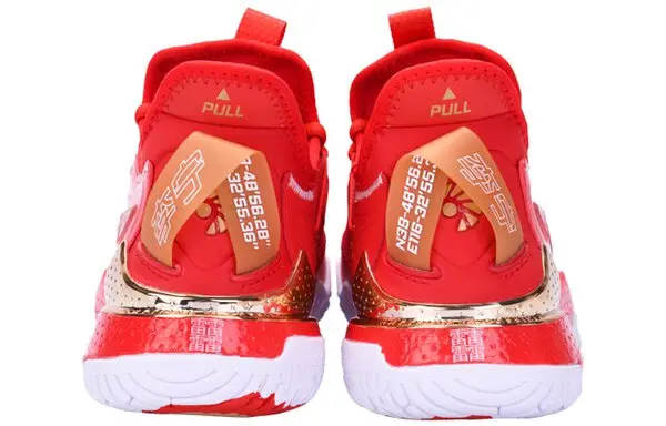 LI-NING Halberd 3 Sneakers