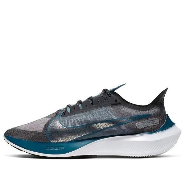 Nike Zoom Gravity Sneakers - Black/blue
