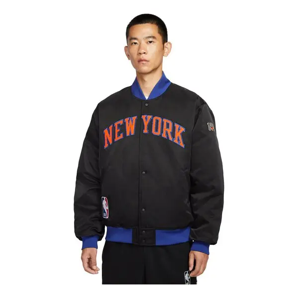 Nike New York Knicks City Edition Nba Premium Jacket - Black