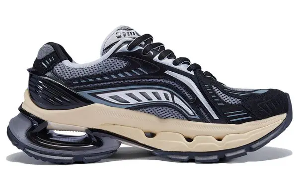 LI-NING Furious Rider Bow Sneakers - Grey/blue/beige