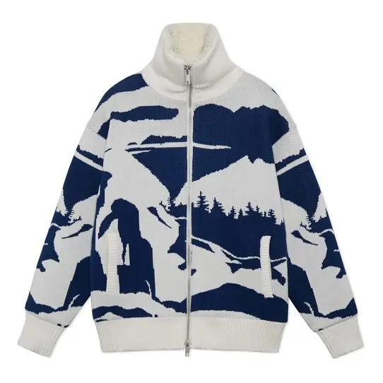 LI-NING Catwalk Fleece Lined Knit Jacket - Creamy White/blue