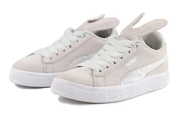 PUMA Suede Sneakers