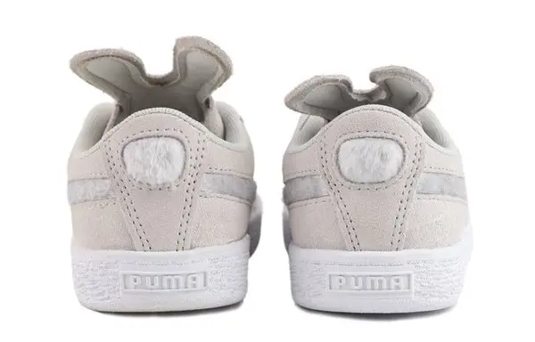 PUMA Suede Sneakers