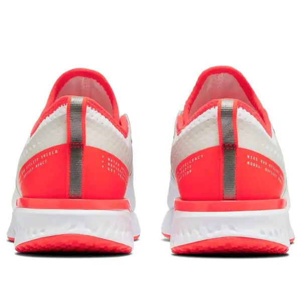 Nike Odyssey React 2 Shield Sneakers