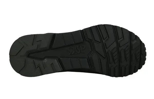 Asics Gel-lyte 5 Marathon Sneakers - Black