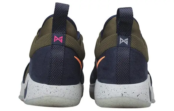 Nike Pg 2 Ep Sneakers