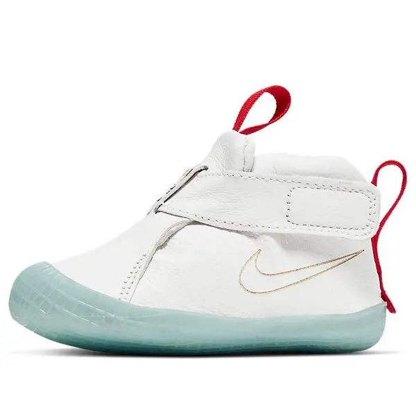 Nike Tom Sachs X Mars Yard 2.0 Overshoe Crib