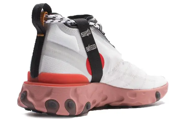 Nike React Runner Mid Wr Ispa Sneakers - White