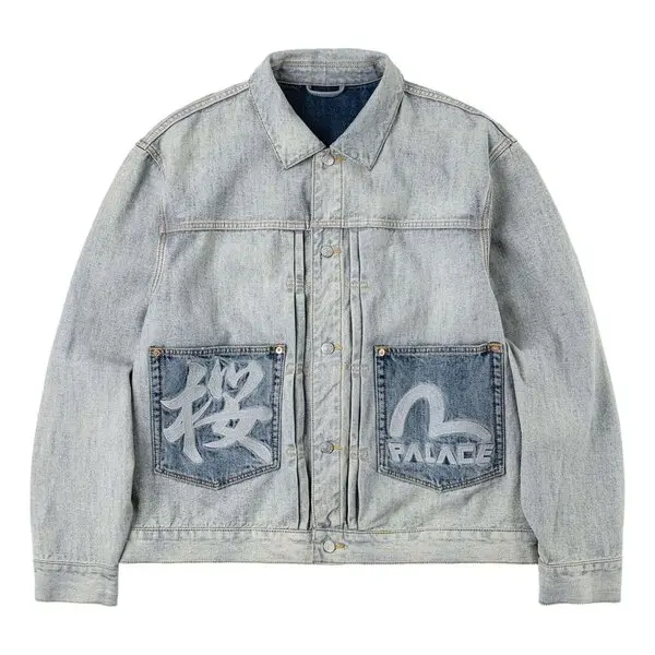PALACE X Evisu Type 2 Denim Jacket - Reverse Indigo