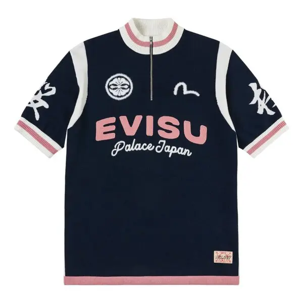 PALACE X Evisu Cycle Knit Polo Shirt - Navy
