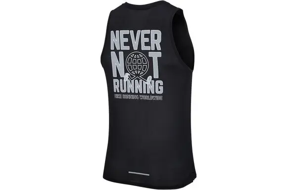 Nike Miler Reflective Running Vest
