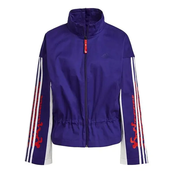 Adidas Cny Half Zip Sports Jacket In College Purple - Default Color