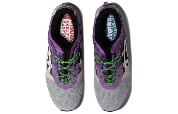 Asics X Atmos X Sneaker Freaker Gel-lyte 3 "alley Cats - Grey/purple