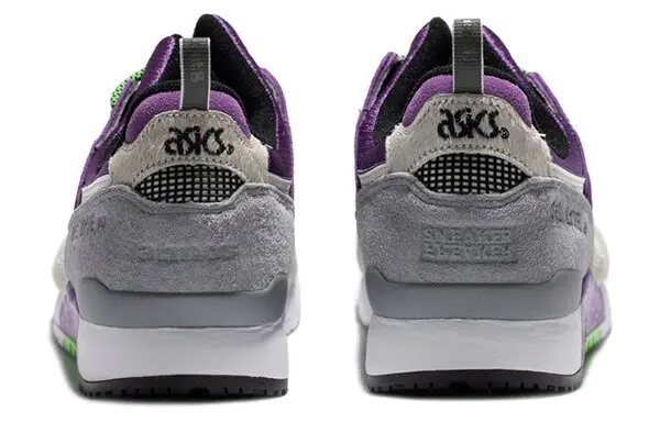 Asics X Atmos X Sneaker Freaker Gel-lyte 3 "alley Cats - Grey/purple