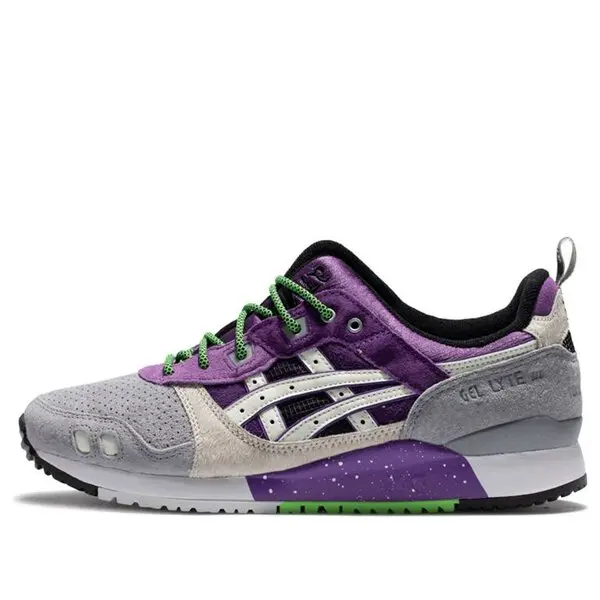 Asics X Atmos X Sneaker Freaker Gel-lyte 3 "alley Cats - Grey/purple