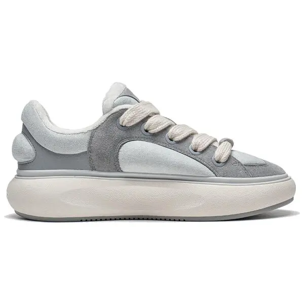 LI-NING Yunyou C4d Sneakers - Grey/white