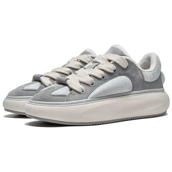 LI-NING Yunyou C4d Sneakers - Grey/white