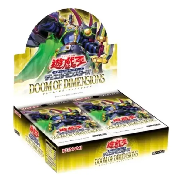 YU-GI-OH! Official Card Game Jp 2025 Duel Monsters Doom Of Dimensions Box - Multi-color