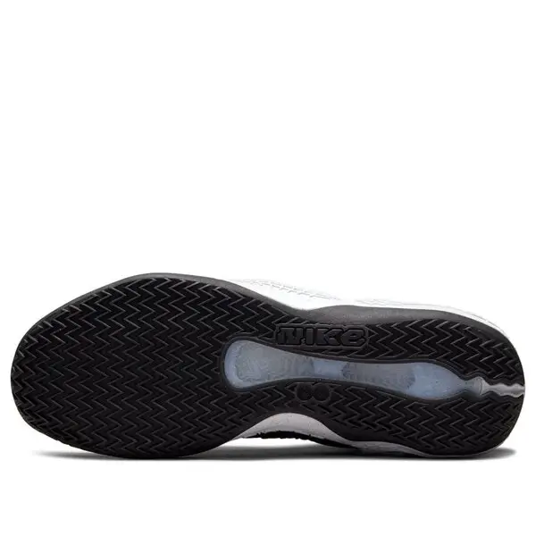 Nike Cosmic Unity Tb Sneakers - Black/blue