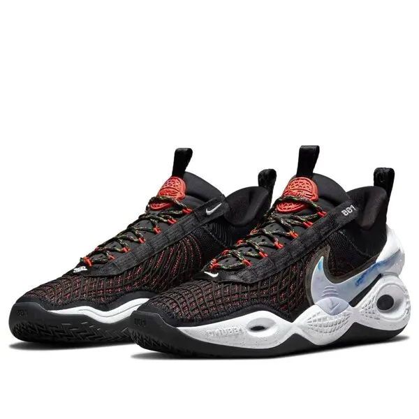 Nike Cosmic Unity Tb Sneakers