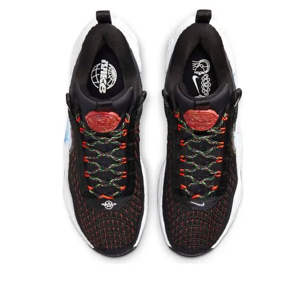 Nike Cosmic Unity Tb Sneakers