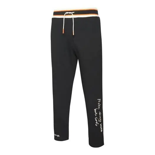 PUMA X Randomevent Sweatpants 'black White