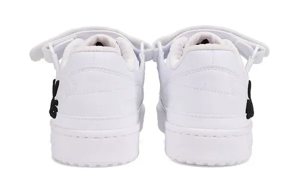 Adidas Atmos X Forum Low Sneakers - White/black