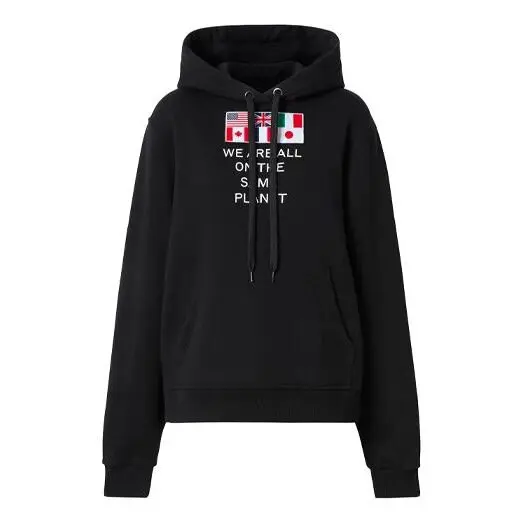 Burberry Cotton Hoodie With Graphic Print - Black