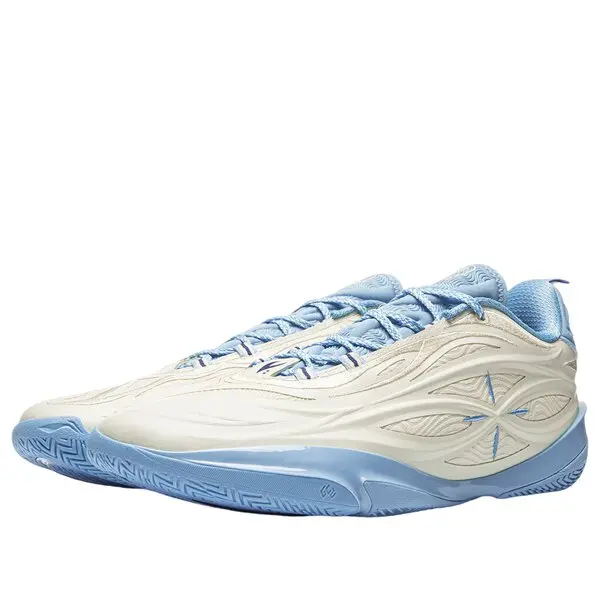LI-NING Wade 808 5 Ultra V2 Abav045-19 Sneakers