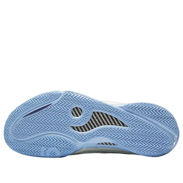 LI-NING Wade 808 5 Ultra V2 Abav045-19 Sneakers