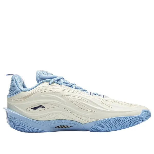 LI-NING Wade 808 5 Ultra V2 Abav045-19 Sneakers