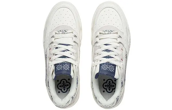 LI-NING Moon White Sneakers