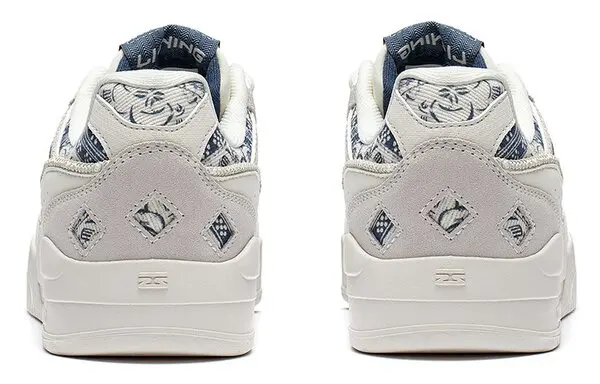 LI-NING Moon White Sneakers