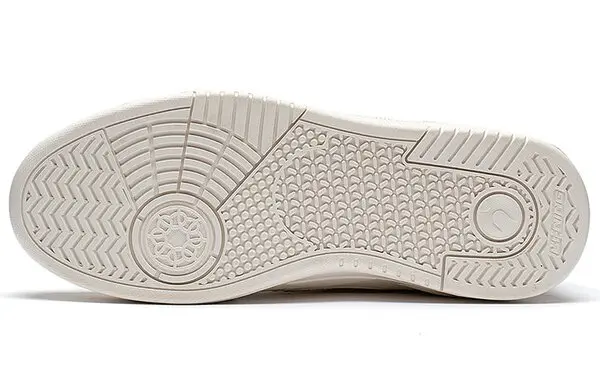 LI-NING Moon White Sneakers