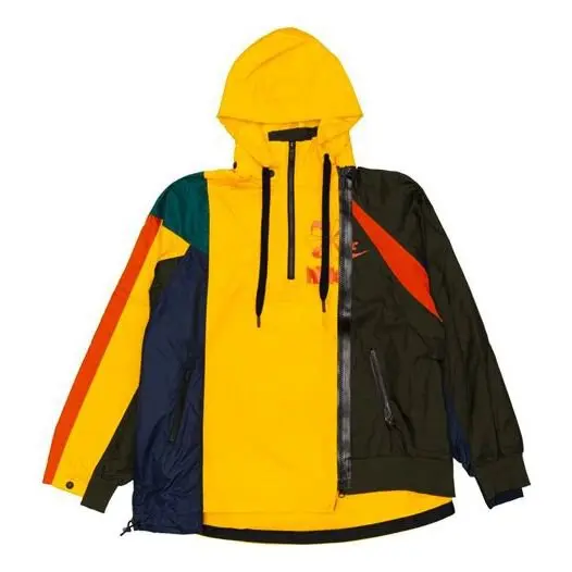 Nike X Sacai Double-zip Jacket - Yellow
