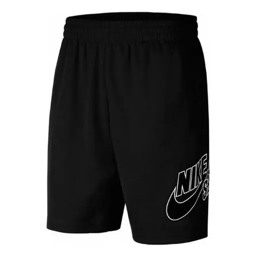 Nike Printed Quick Dry Shorts - Black